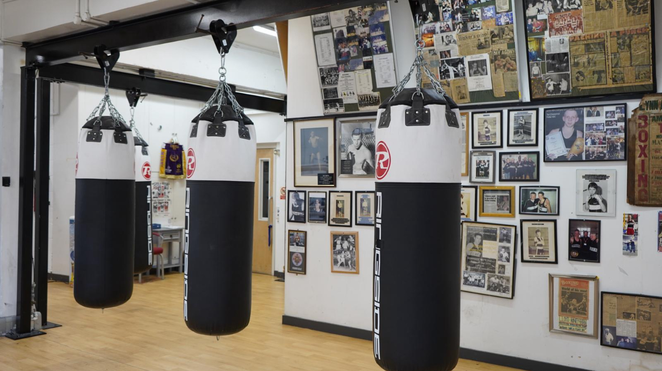 Fisher Boxing Club | Professional Boxing Training in London