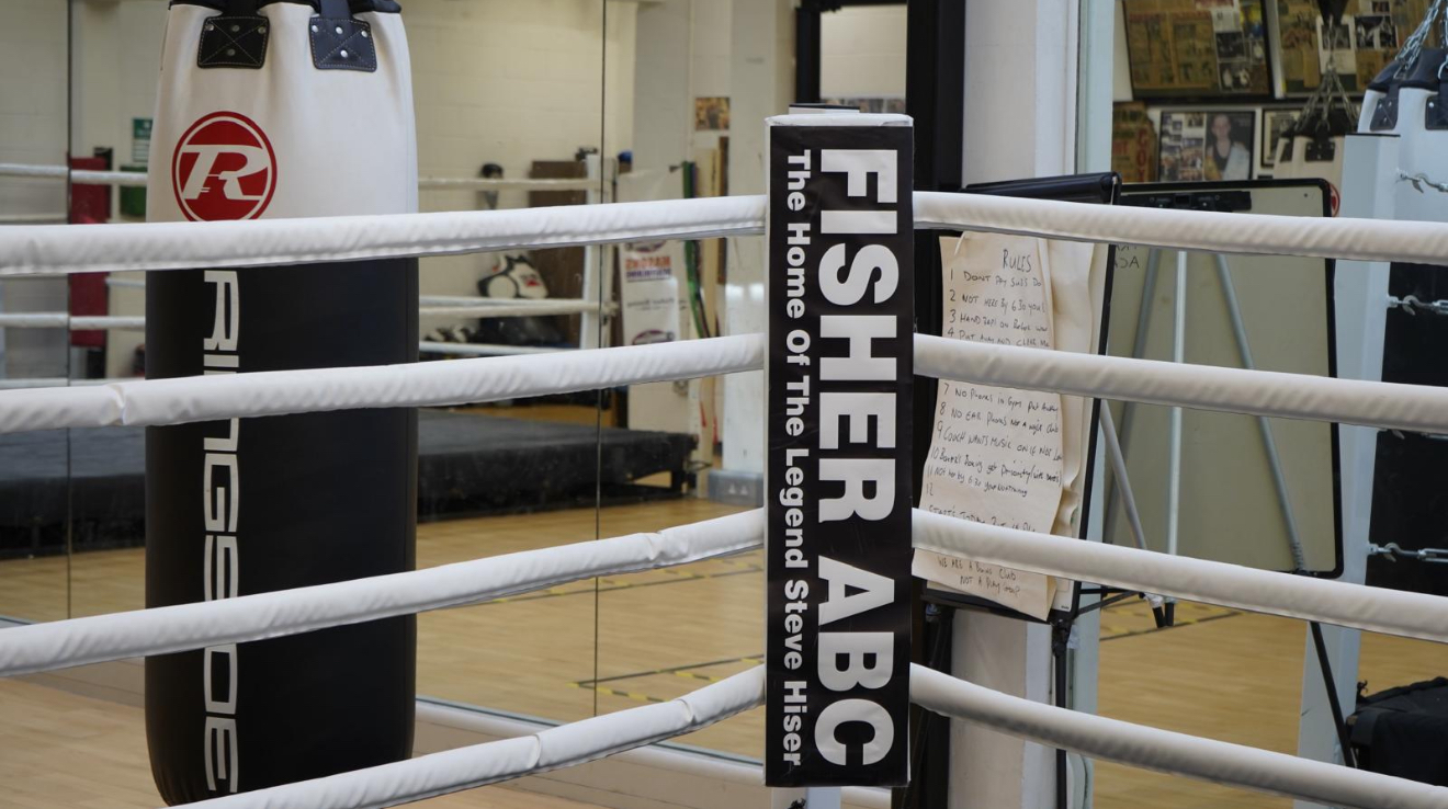 Fisher Boxing Club | Professional Boxing Training in London